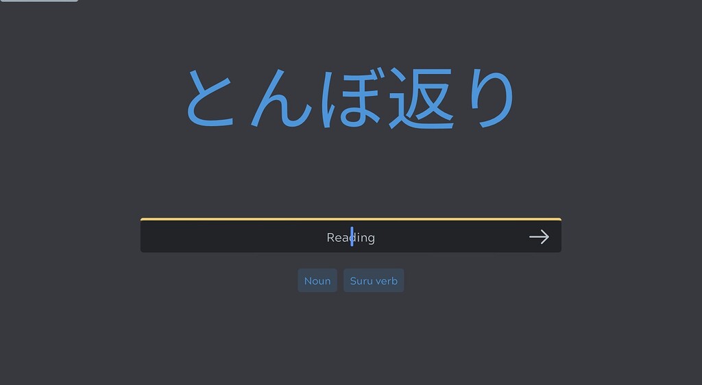 Typing kana randomly breaks in reviews - Bug Reports - Kitsun Community
